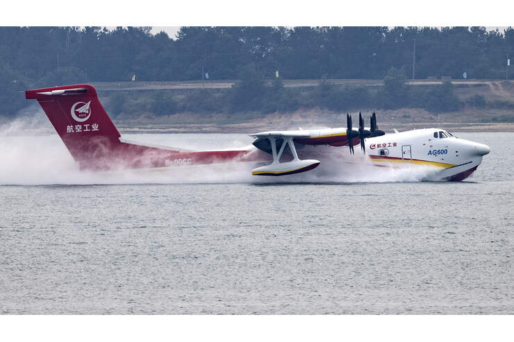 Was gibt es Neues von Chinas Seemonster Avic AG600? | FLUG REVUE