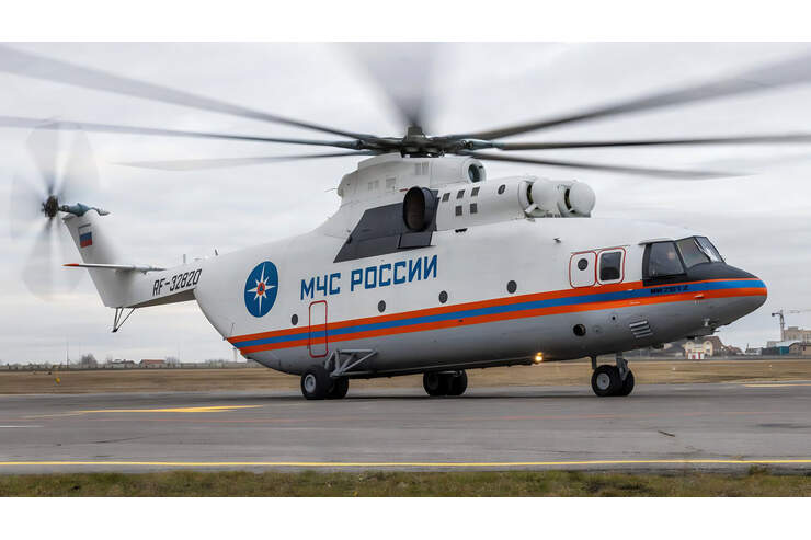 Mil Mi-26T2 für den russischen Katastrophenschutz | FLUG REVUE