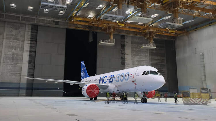 Die erste Irkut MS-21 im Airline-Kleid hat US-Triebwerke | FLUG REVUE