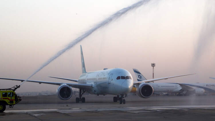 Etihad: Erste Airline der Emirate mit Israel-Passagierflug | FLUG REVUE