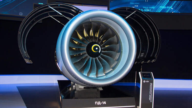 Russlands neues Großtriebwerk PD-35 kommt später | FLUG REVUE