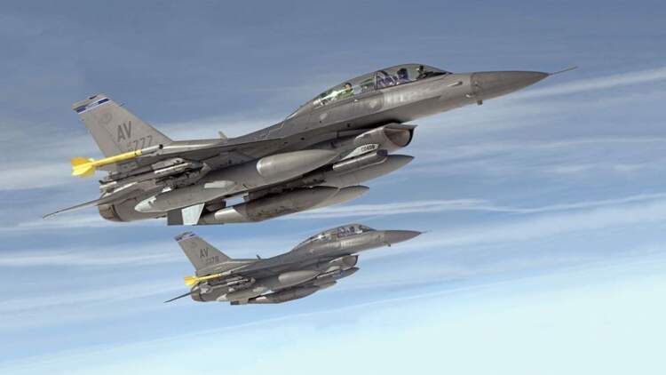 Auftrag für F-16 Block 70 für Bahrain | FLUG REVUE